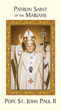 Patron Saint: St. John Paul II | Marians of the Immaculate Conception